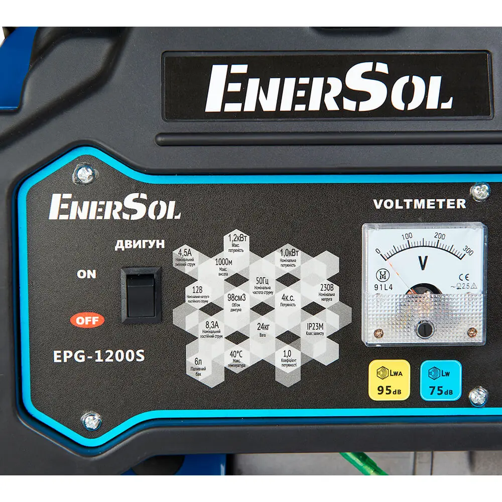 EnerSol EPG-1200S (1 кВт) бензиновый генератор. Купить в Киеве