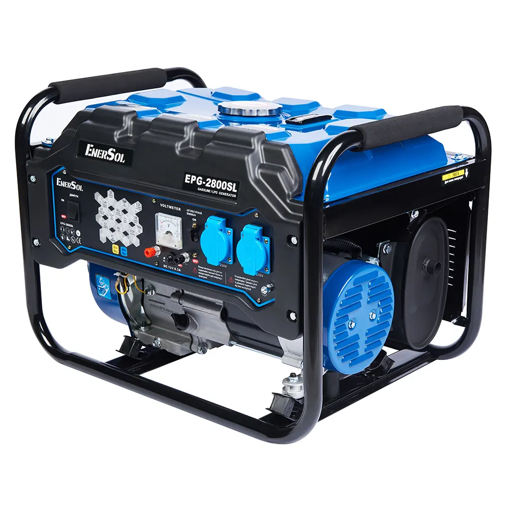 EnerSol EPG-2800SL (2,5 кВт) газо-бензиновый генератор.Купить в Киеве!